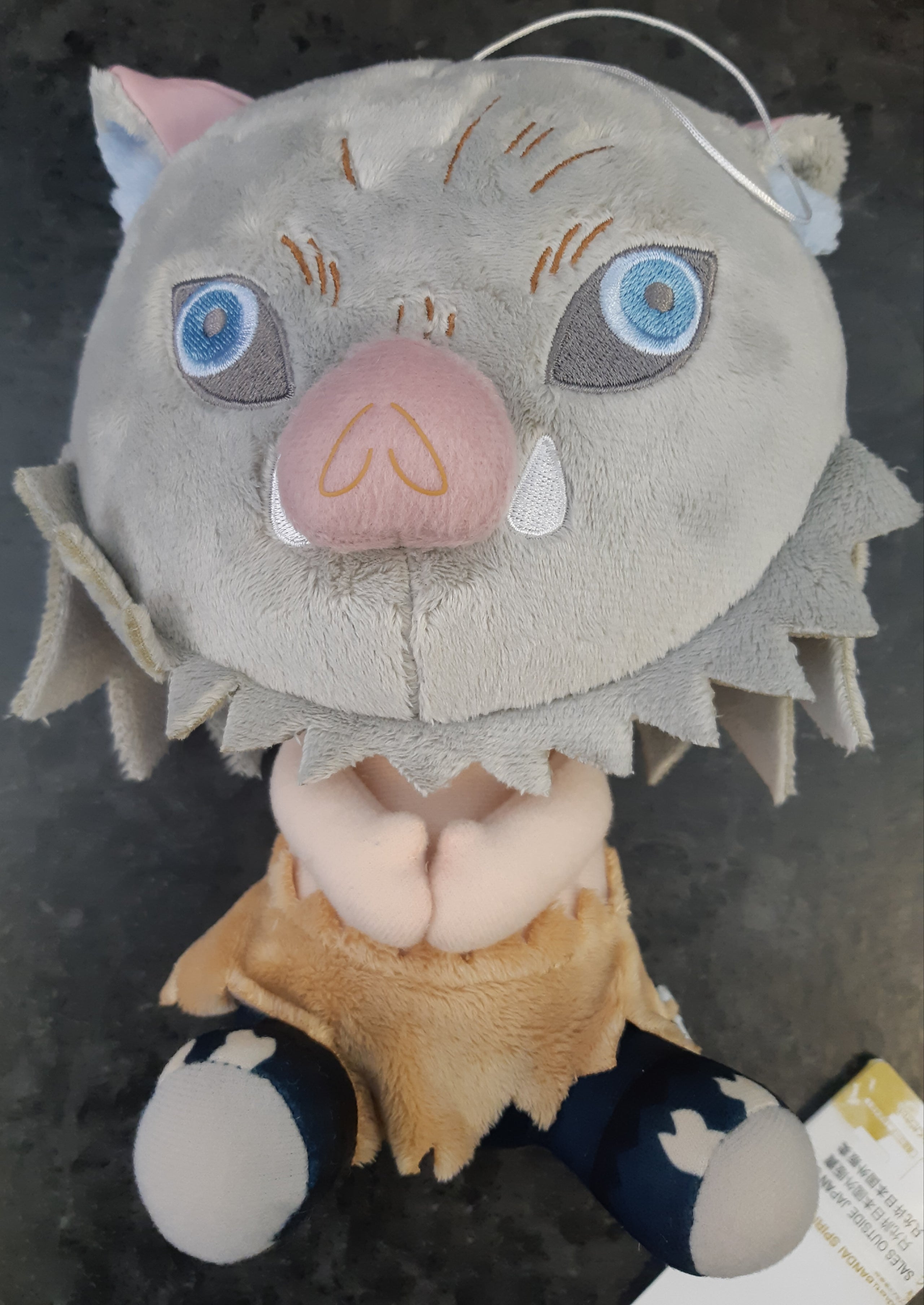 Inosuke Mask Demon Slayer 8" Plush | Gamescape Multiplayer Gaming Ltd.